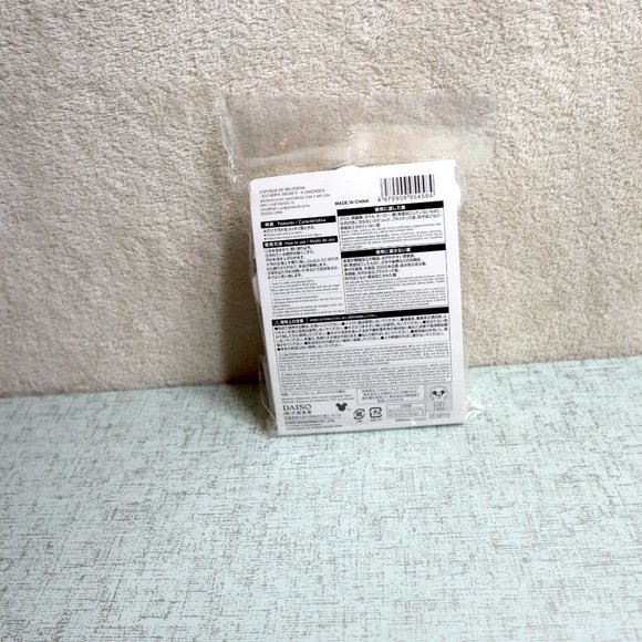 Disney | Kitchen | Disney Mickey Mouse Kitchen Sponge Set Of 4 Mouse ...